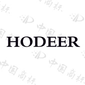 HODEER - 商标查询 - 注册号13656036 - 爱企查