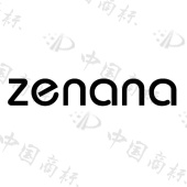 ZENANA - 商标 - 爱企查