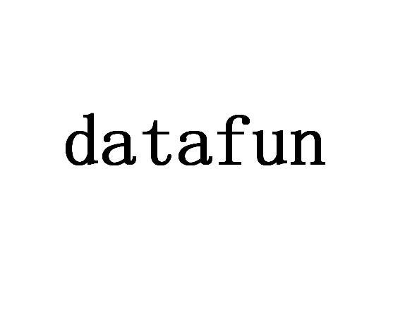DATAFUN - 商标 - 爱企查