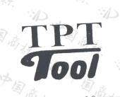 TPT TOOL - 商标 - 爱企查