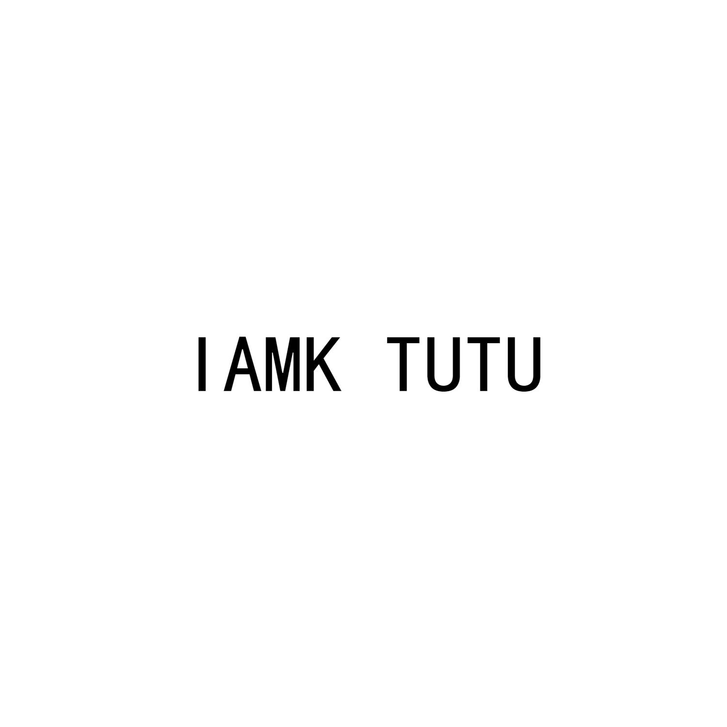IAMK TUTU - 商标查询 - 注册号37815082 - 爱企查