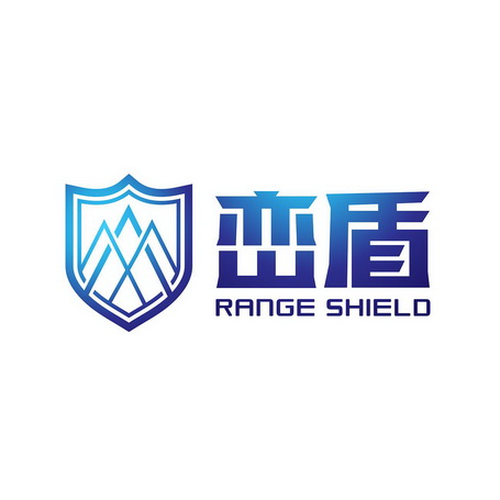 峦盾 RANGE SHIELD - 商标查询 - 注册号36164180 - 爱企查