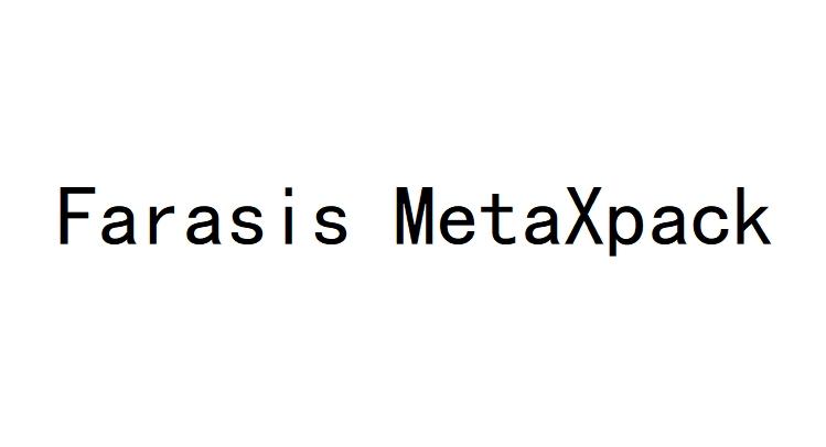 FARASIS METAXPACK - 商标 - 爱企查
