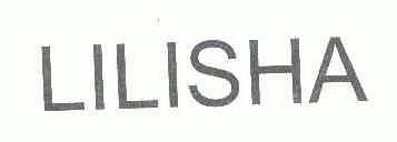 LILISHA - 商标 - 爱企查