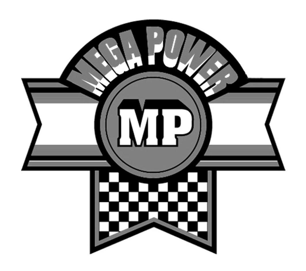 MEGA POWER MP - 商标查询 - 注册号7506840 - 爱企查
