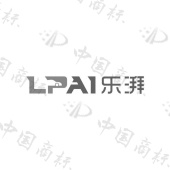 乐湃 LPAI - 商标查询 - 注册号40667694 - 爱企查