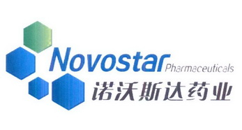 诺沃斯达药业 NOVOSTAR PHARMACEUTICALS - 商标 - 爱企查