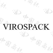 VIROSPACK - 商标 - 爱企查