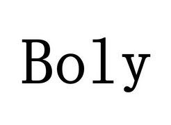 BOLY - 商标 - 爱企查