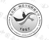 北京第一师范学校附属小学 BEIJING FIRST NORMAL AFFILIATED PRIMARY SCHOOL - 商标查询 - 注册 ...