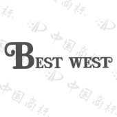 BEST WEST - 商标 - 爱企查