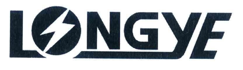 LONGYE - 商标 - 爱企查