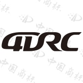 4DRC - 商标 - 爱企查