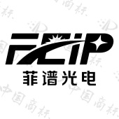 FEIP 菲谱光电 - 商标 - 爱企查