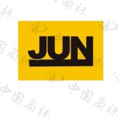 JUN - 商标 - 爱企查
