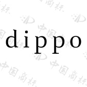 DIPPO - 商标查询 - 注册号64827810 - 爱企查