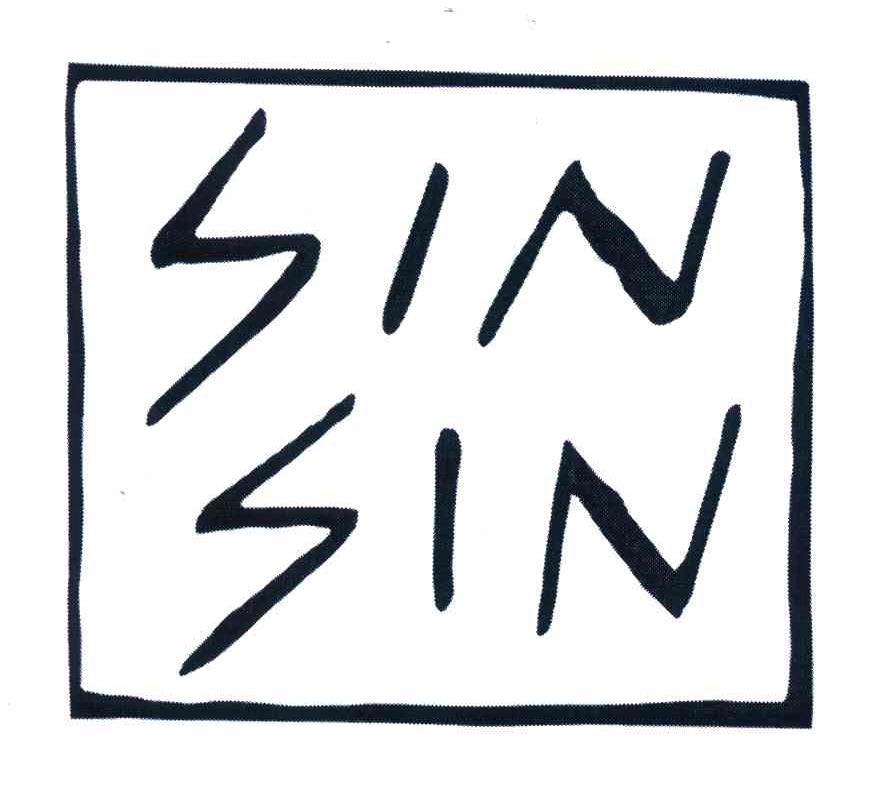 SIN SIN - 商标 - 爱企查
