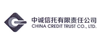 中诚信托有限责任公司 CHINA CREDIT TRUST CO., LTD. - 商标 - 爱企查