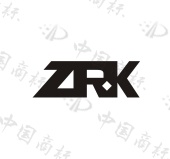 ZRK - 商标 - 爱企查