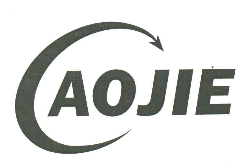 AOJIE - 商标查询 - 注册号3503014 - 爱企查