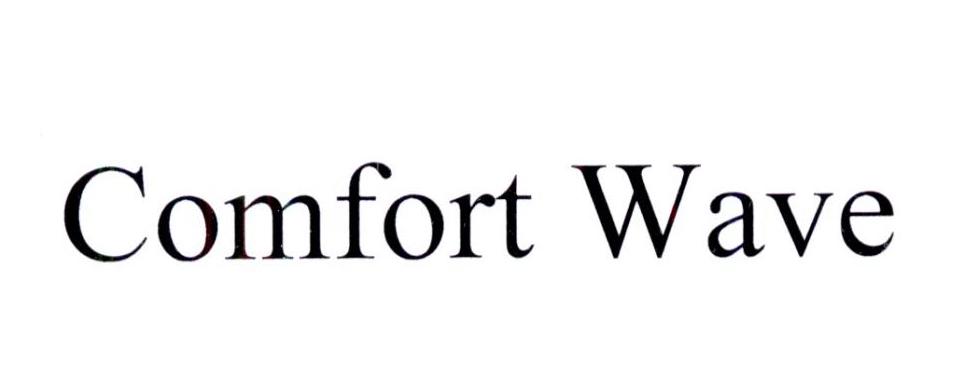 COMFORT WAVE - 商标 - 爱企查