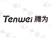 TENWEI 腾为 - 商标 - 爱企查