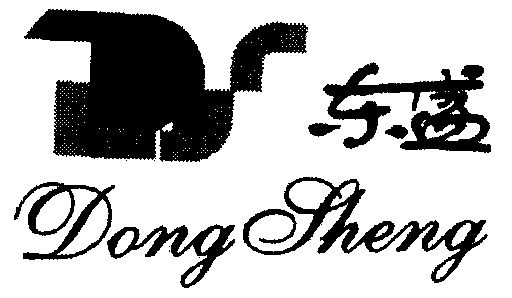 东盛 - 商标 - 爱企查