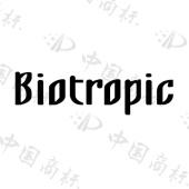 BIOTROPIC - 商标查询 - 注册号13006623 - 爱企查