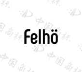 FELHO - 商标 - 爱企查
