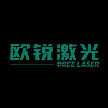 欧锐激光 OREE LASER - 商标 - 爱企查