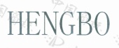 HENGBO - 商标 - 爱企查