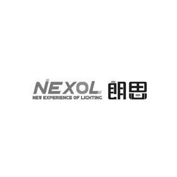 朗思 NEXOL NEW EXPERIENCE OF LIGHTING - 商标 - 爱企查