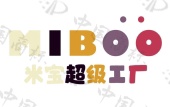 MIBOO 米宝超级工厂 - 商标查询 - 注册号79118430 - 爱企查