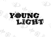 YOUNG LIGHT - 商标 - 爱企查
