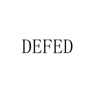 DEFED - 商标 - 爱企查