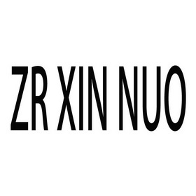 ZR XIN NUO - 商标 - 爱企查