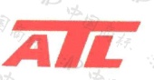 ATL - 商标 - 爱企查