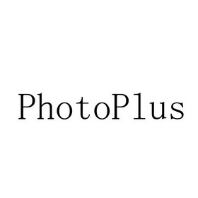 PHOTOPLUS - 商标 - 爱企查