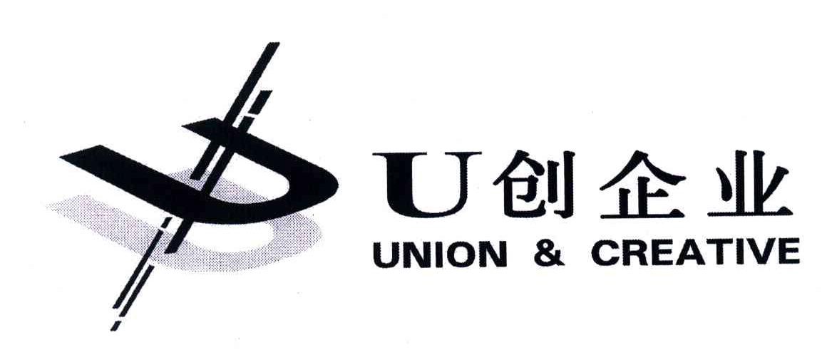 UU;UNION&CREATIVE;创企业 - 商标查询 - 注册号3960300 - 爱企查