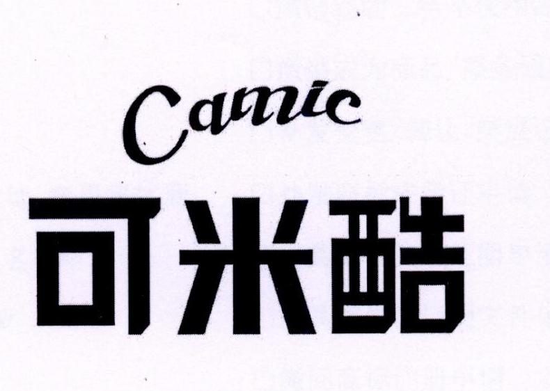 可米酷 CAMIC - 商标查询 - 注册号27012524 - 爱企查