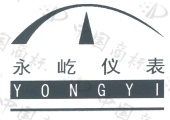 永屹仪表;YONGYI - 商标查询 - 注册号6110351 - 爱企查