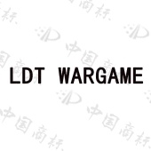 LDT WARGAME - 商标查询 - 注册号69162296 - 爱企查