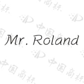 MR.ROLAND - 商标 - 爱企查