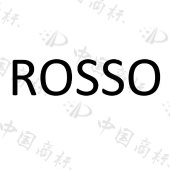 ROSSO - 商标 - 爱企查
