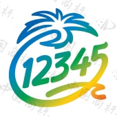 12345 - 商标查询 - 注册号66231563 - 爱企查