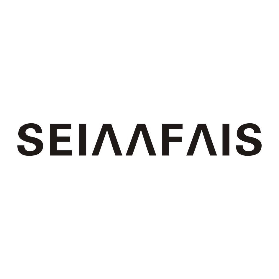 SEIAAFAIS - 商标查询 - 注册号19328636 - 爱企查
