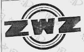 ZWZ - 商标 - 爱企查