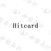 HITCARD - 商标 - 爱企查