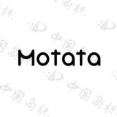MOTATA - 商标 - 爱企查