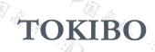 TOKIBO - 商标查询 - 注册号6733620 - 爱企查
